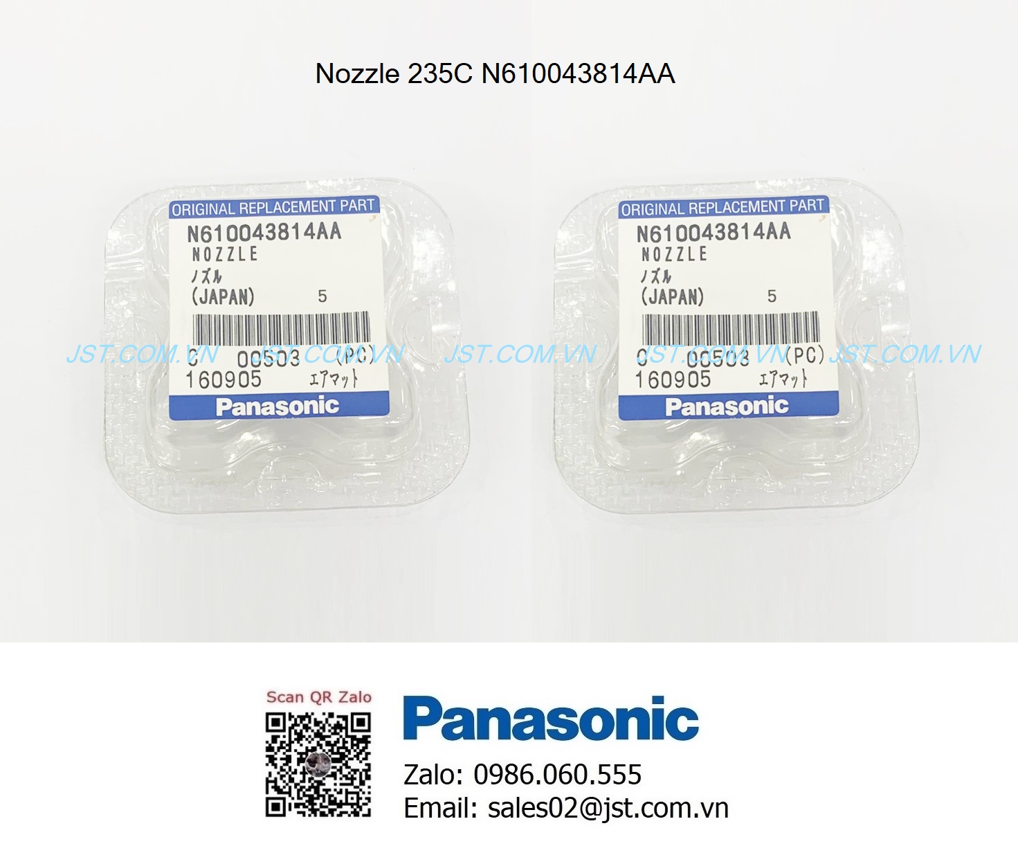 Nozzle Panasonic